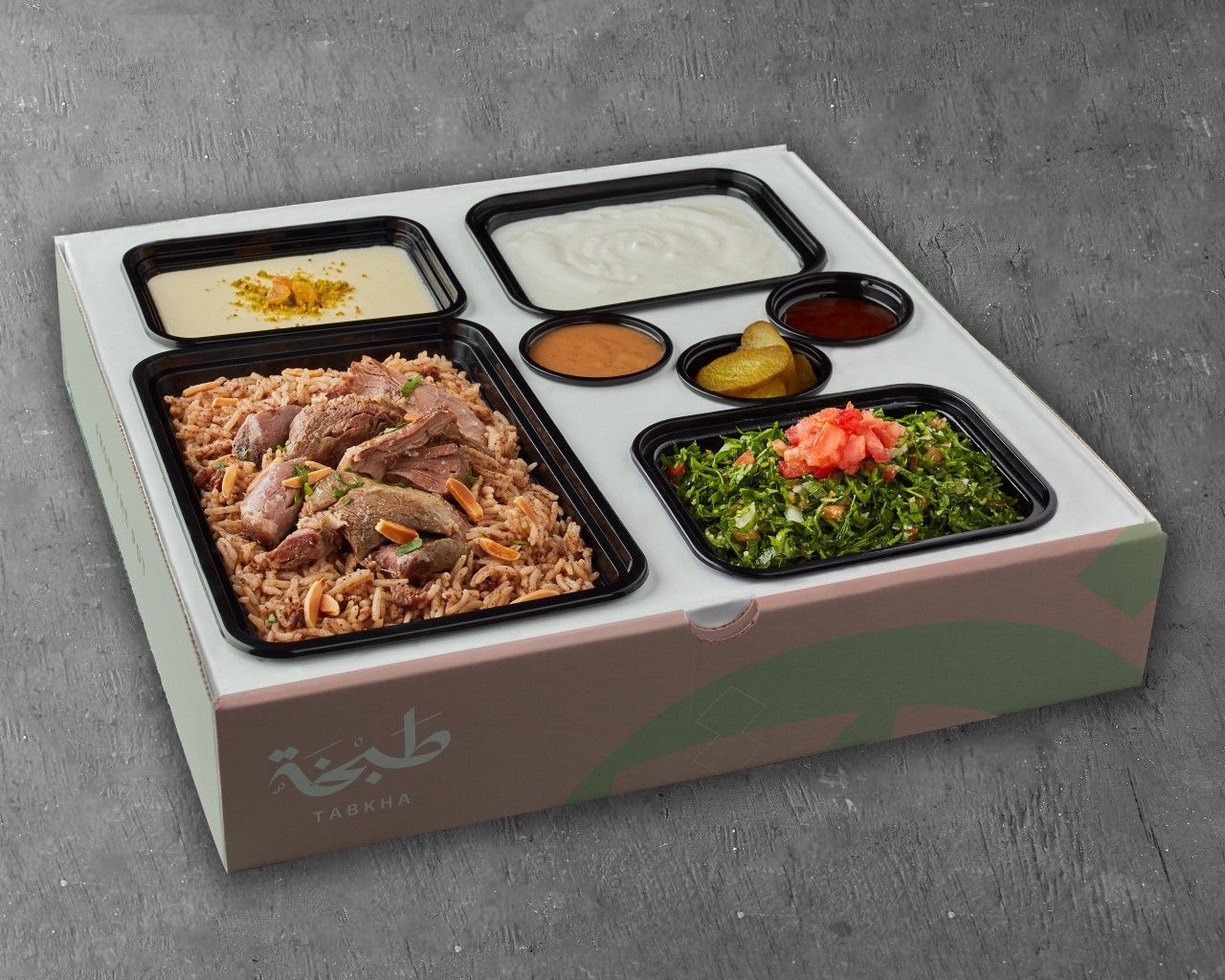 Tabkha delivery service in UAE | Talabat