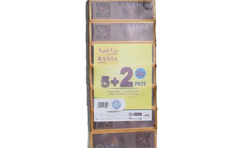 Buy Rania Facial Tissues 120 x 5 S.P. Online in Bahrain | Talabat Bahrain