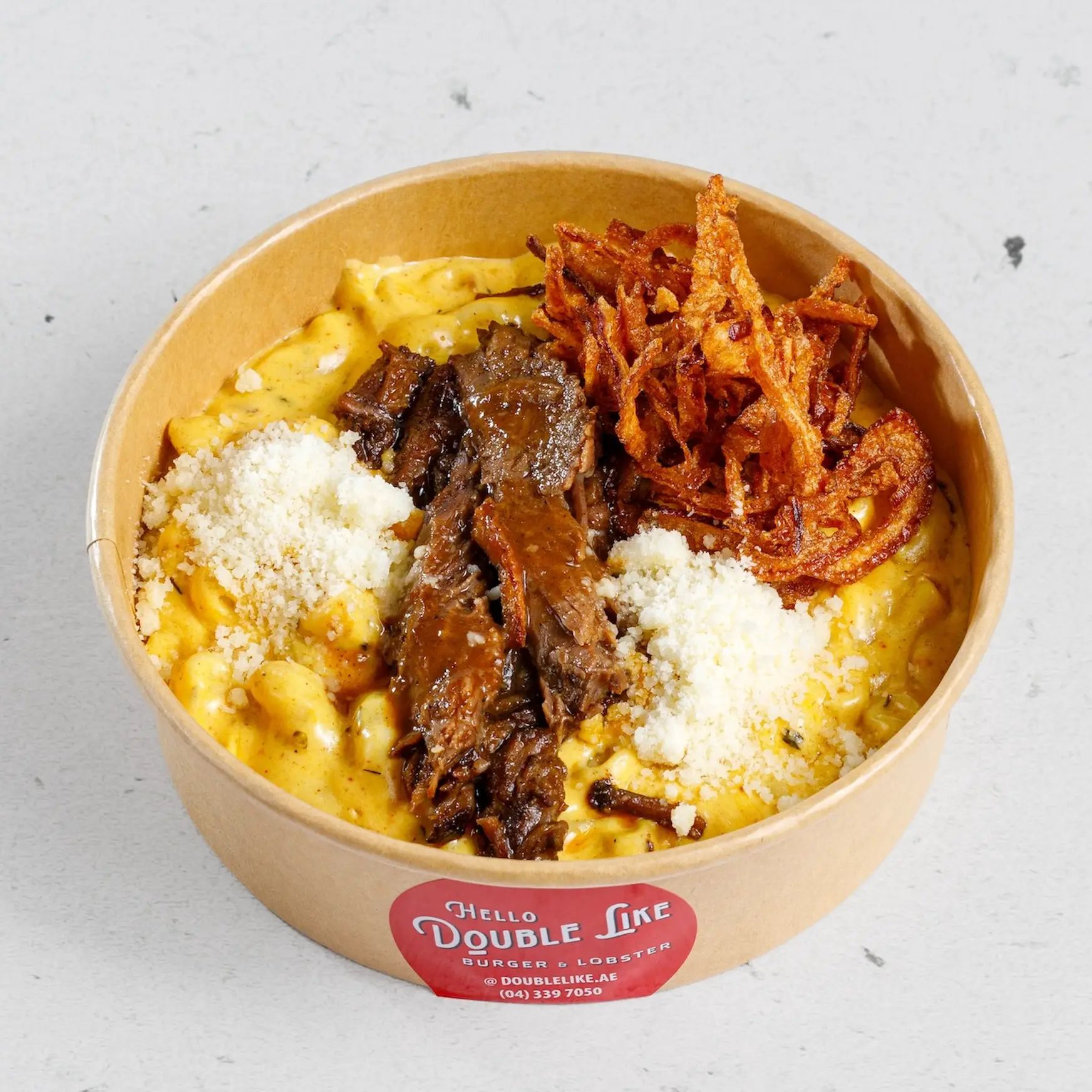 توصيل دبل لايك سريع في الامارات | طلبات