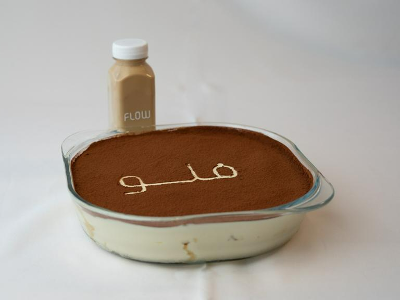 Flow Specialty Coffee delivery service in Qatar | Talabat