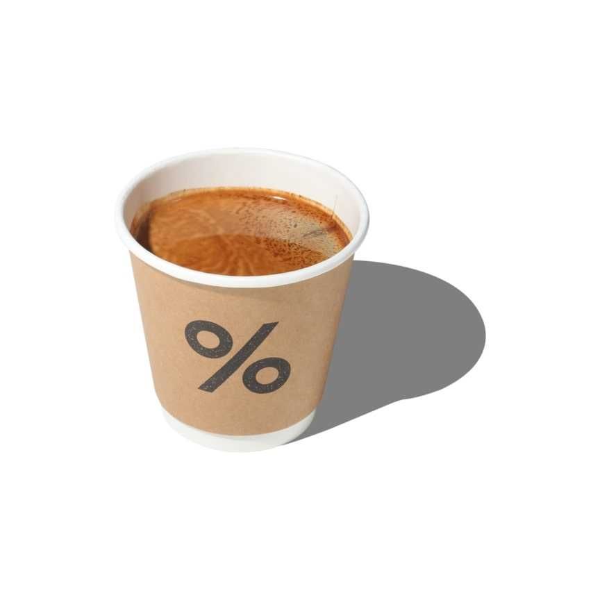 Arabica delivery service in UAE | Talabat