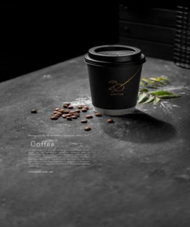 20 UR COFFEE delivery service in Qatar | Talabat