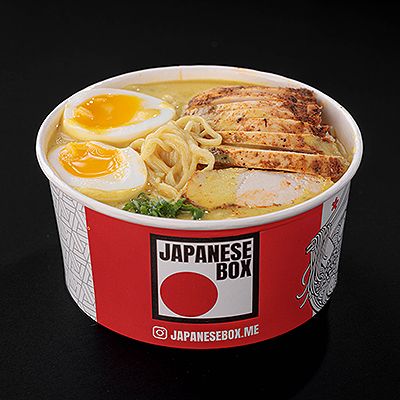 Japanese Box delivery service in Bahrain | Talabat