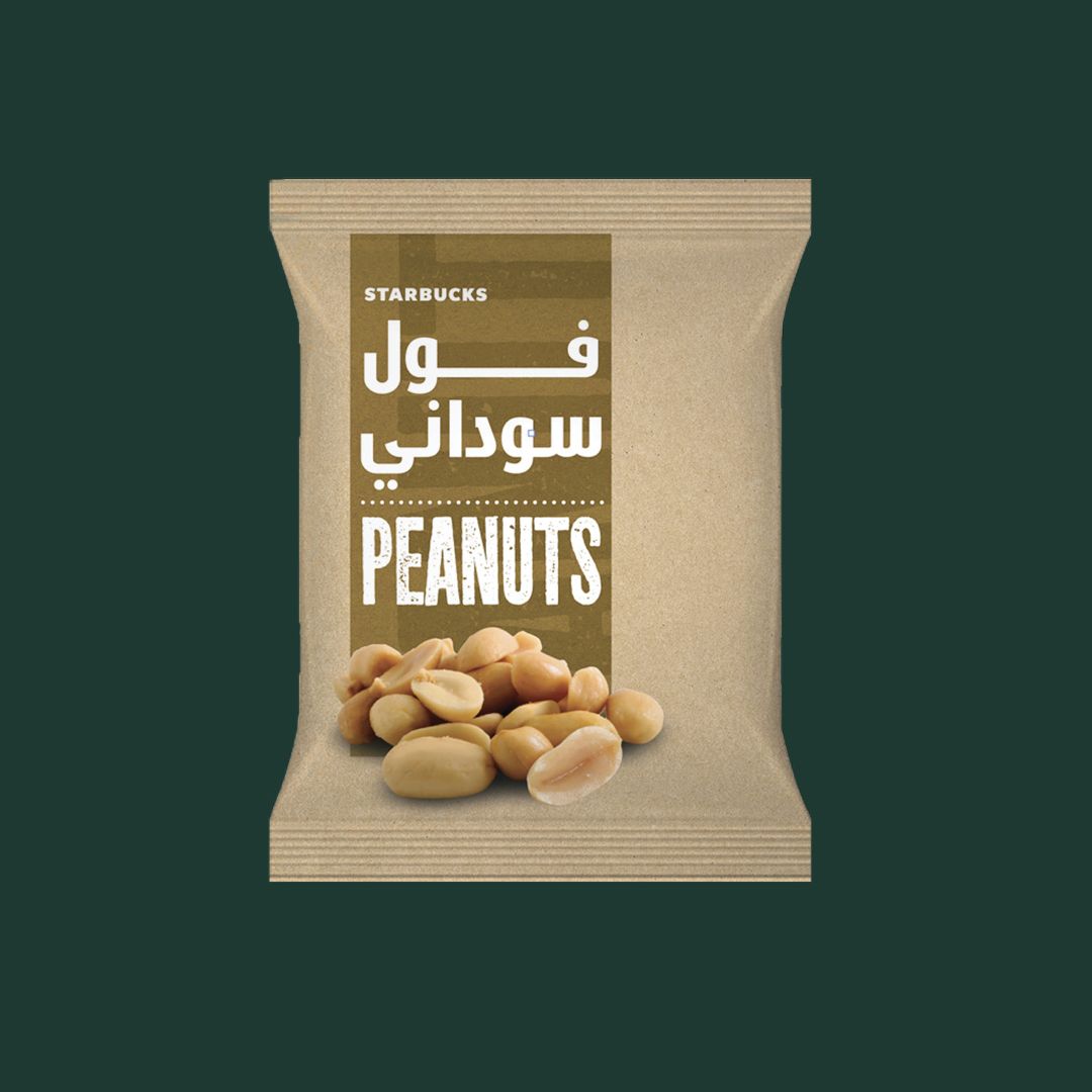 Starbucks delivery service in Kuwait | Talabat