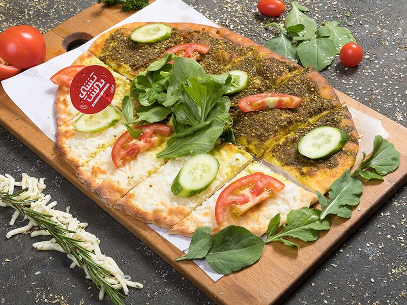 Tche Tche Restaurant And Cafe delivery service in Qatar | Talabat