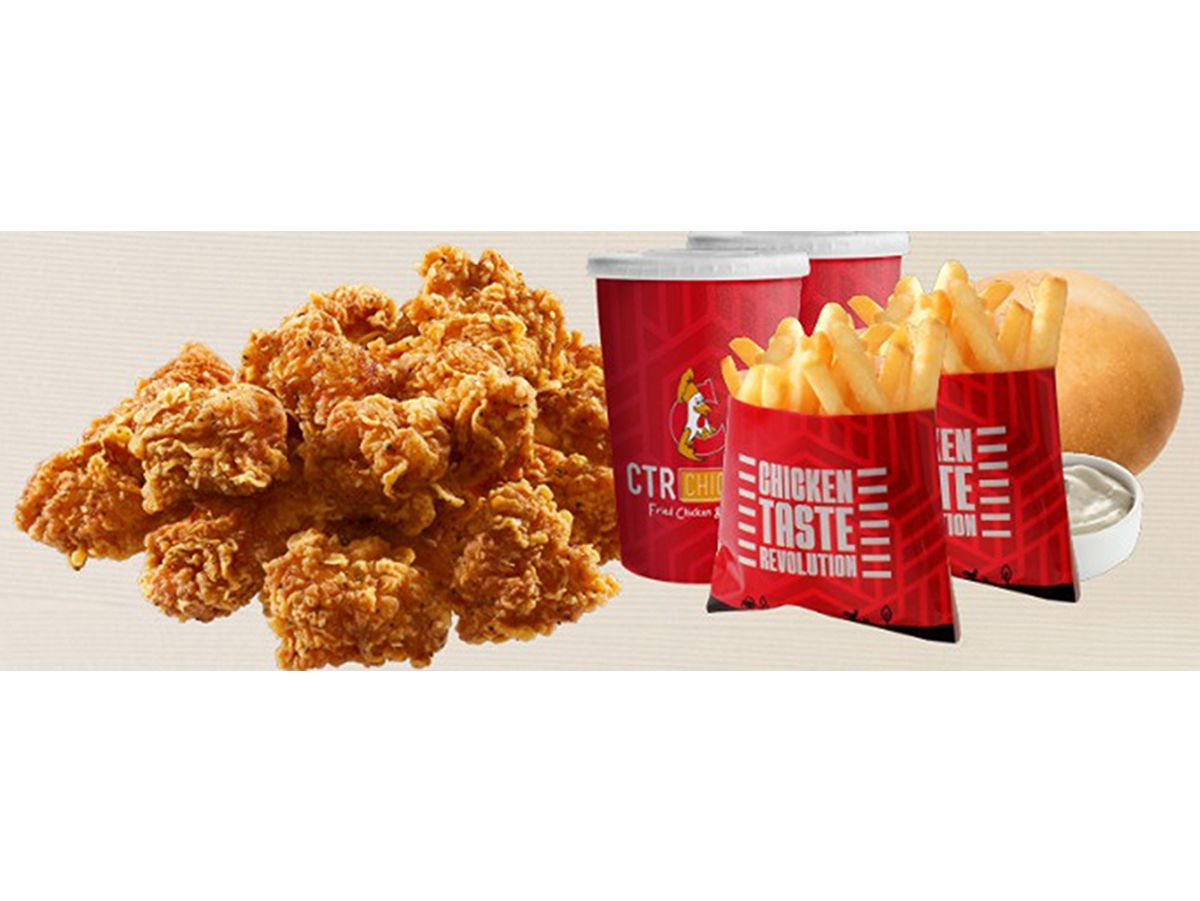 CTR chicken delivery service in Jordan | Talabat