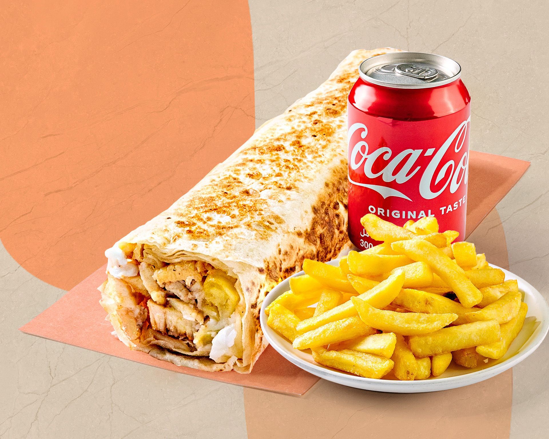 Karma Shawarma - Beef & Chicken Saj delivery service in UAE | Talabat