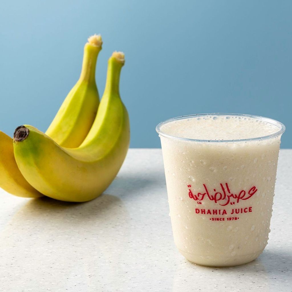 Al Dhahia juice delivery service in Kuwait | Talabat