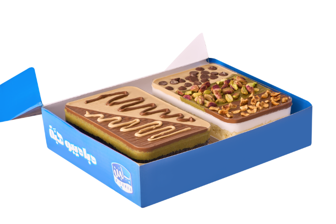 Blaban delivery service in UAE | Talabat