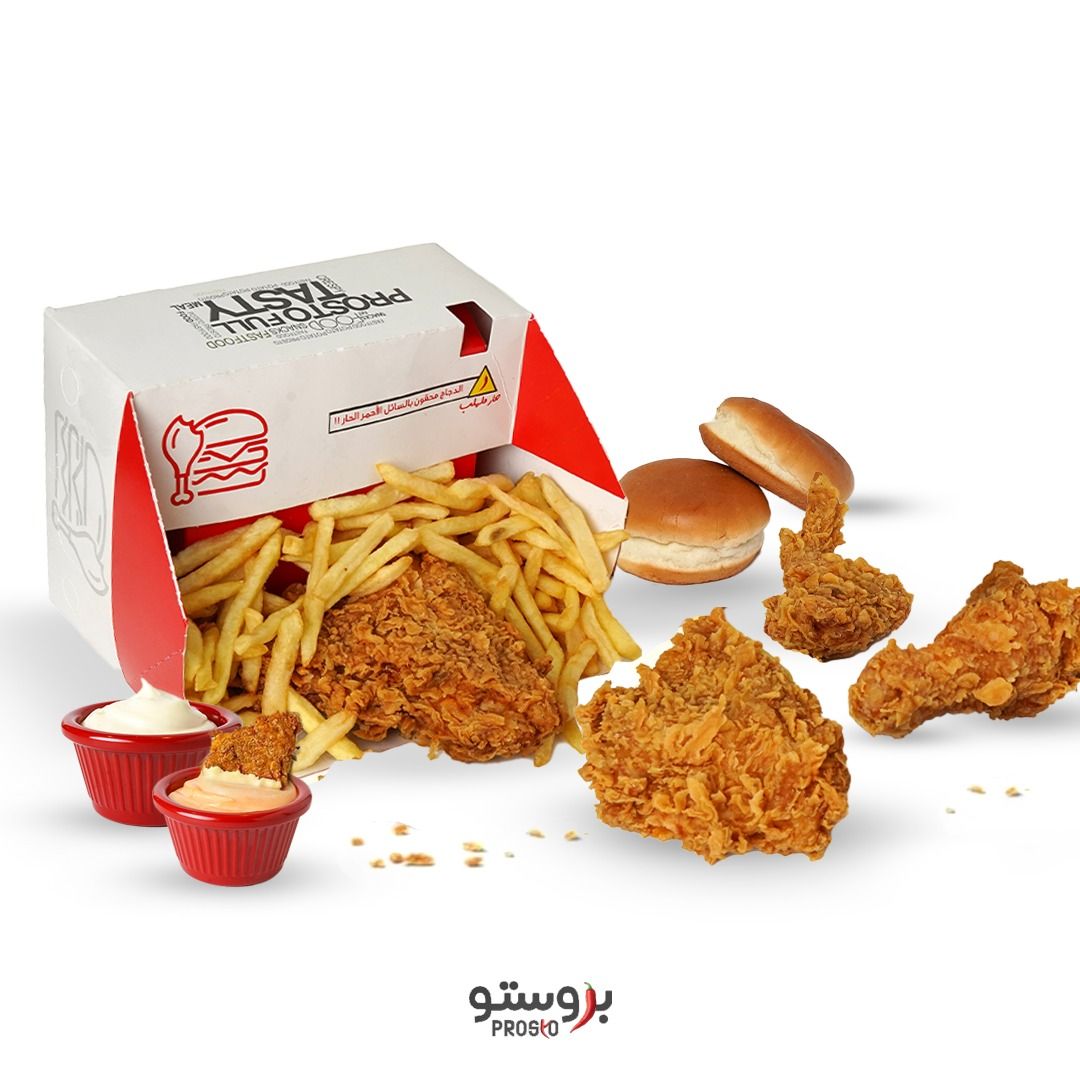 Prosto delivery service in Jordan | Talabat