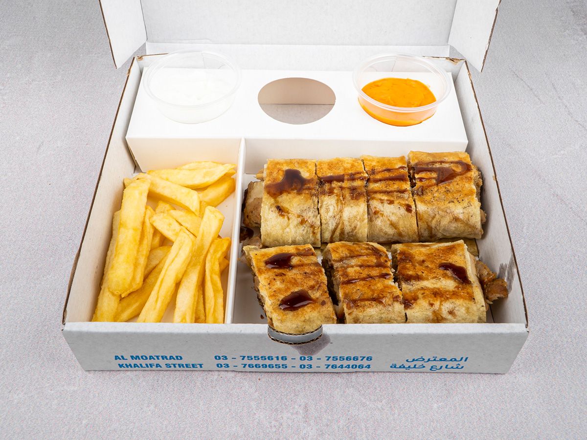 Order from Al Mallah Restaurant Lebanese, Shawarma, Grills | Talabat UAE