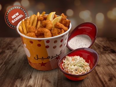 Applebee's delivery service in Kuwait | Talabat