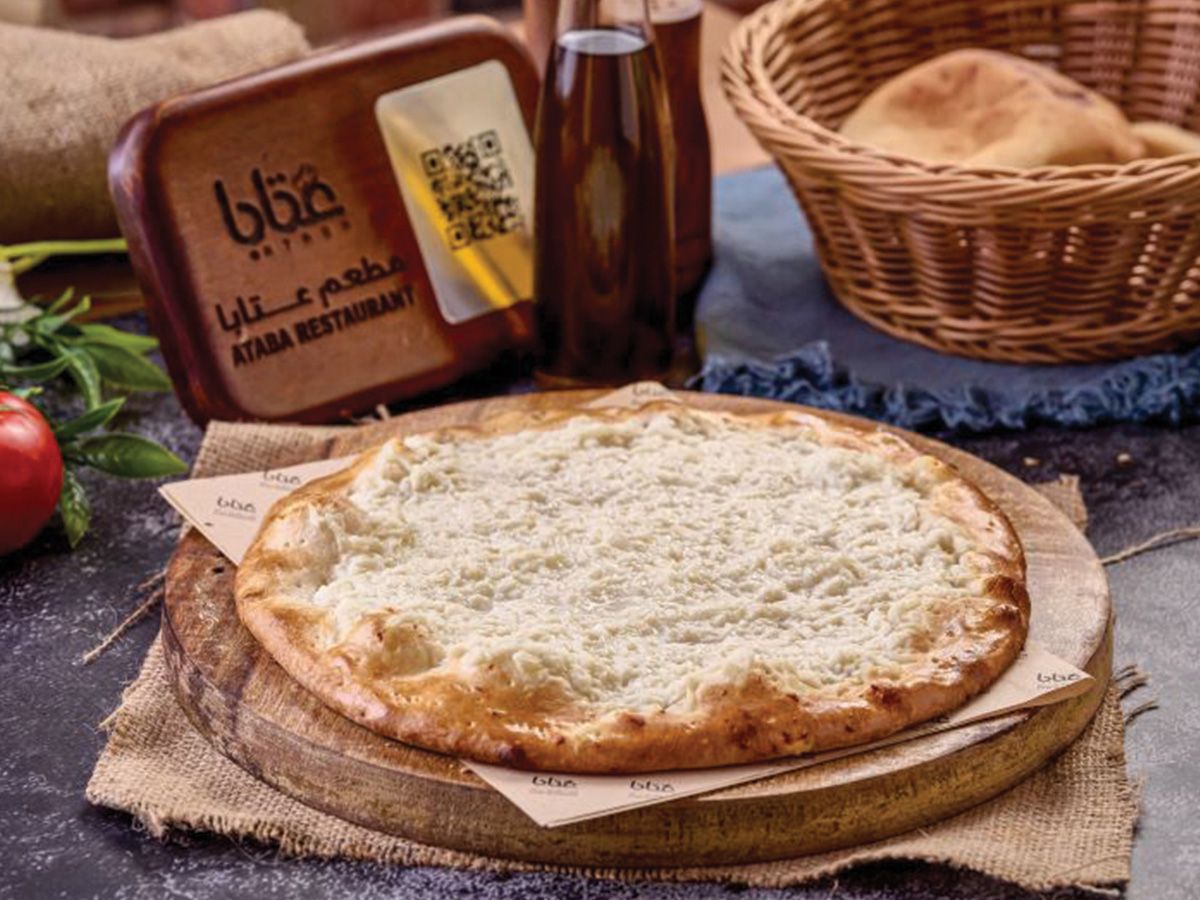 ATABA RESTAURANT delivery service in UAE | Talabat