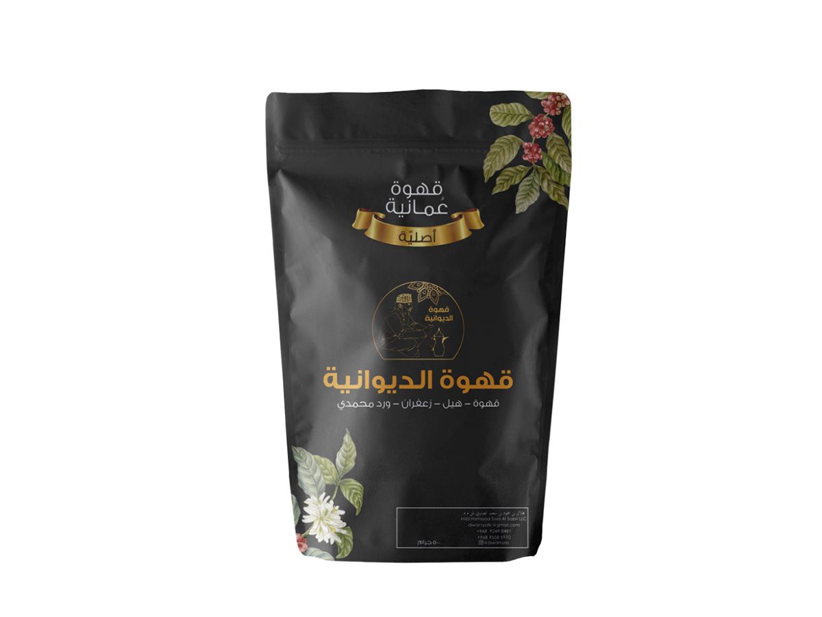 AL Diwaniya omani sweets and coffee delivery service in Oman | Talabat