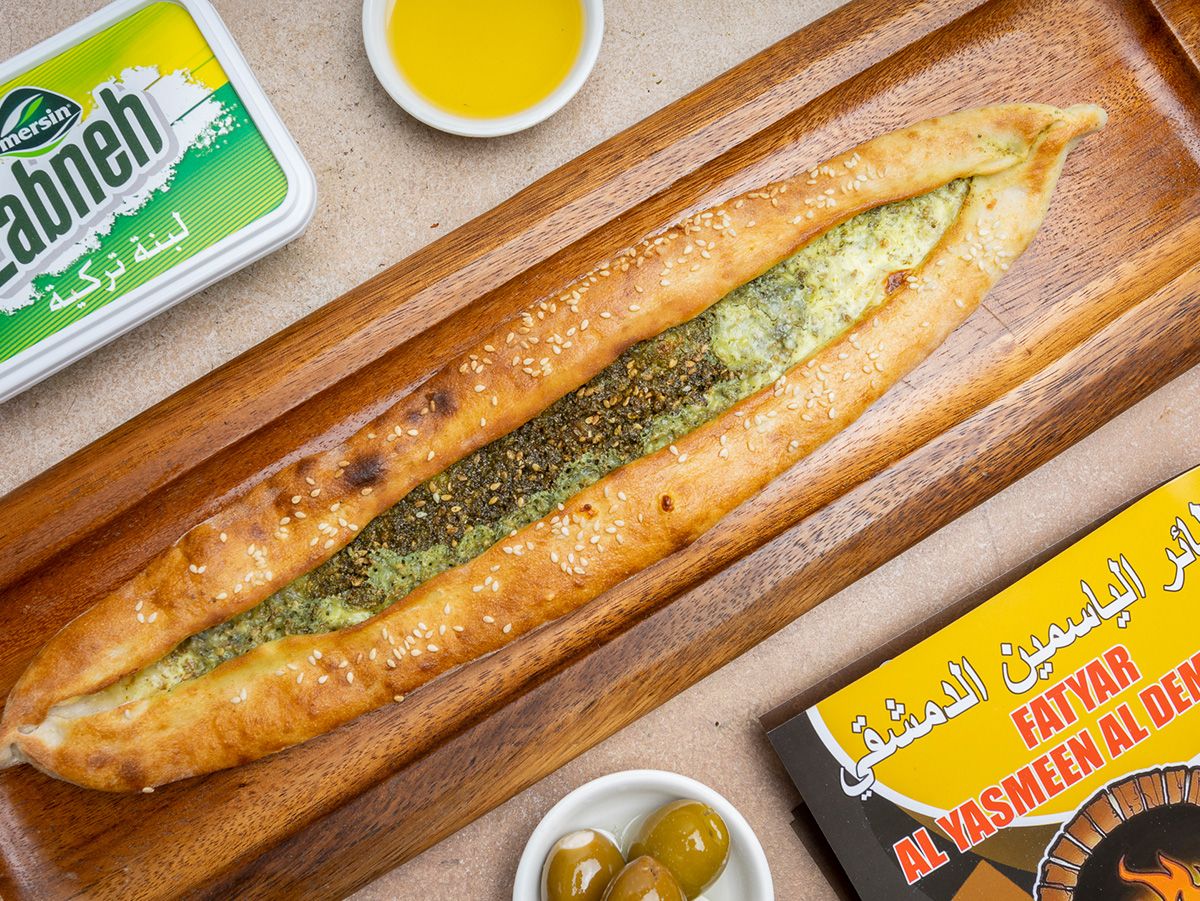 Alyasmeen Aldemashki delivery service in UAE | Talabat