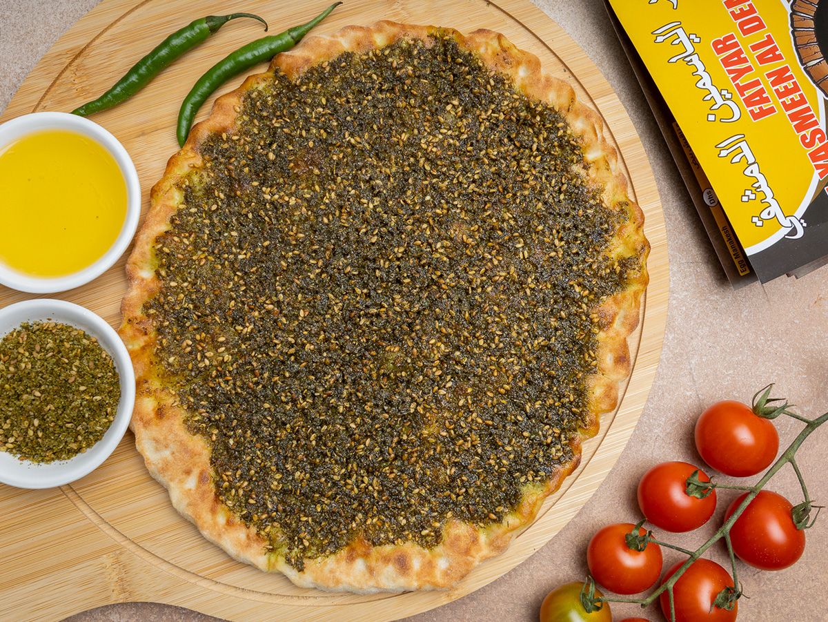 Alyasmeen Aldemashki delivery service in UAE | Talabat