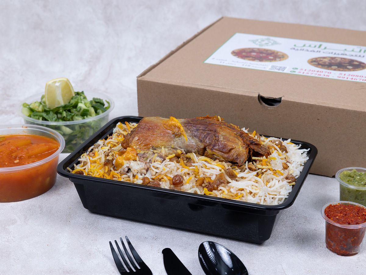 AlNebras AlKhalegee delivery service in Kuwait | Talabat