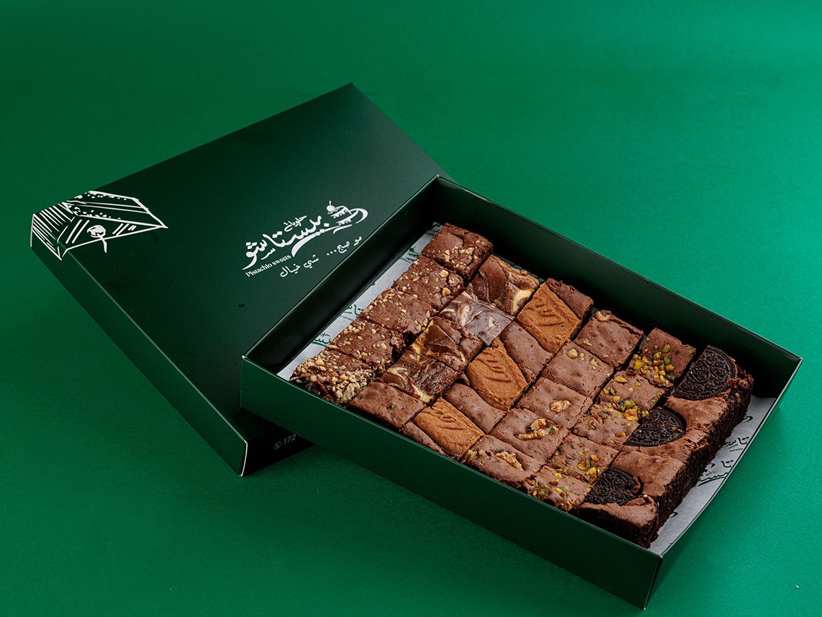 PISTACHIO SWEETS delivery service in Bahrain | Talabat