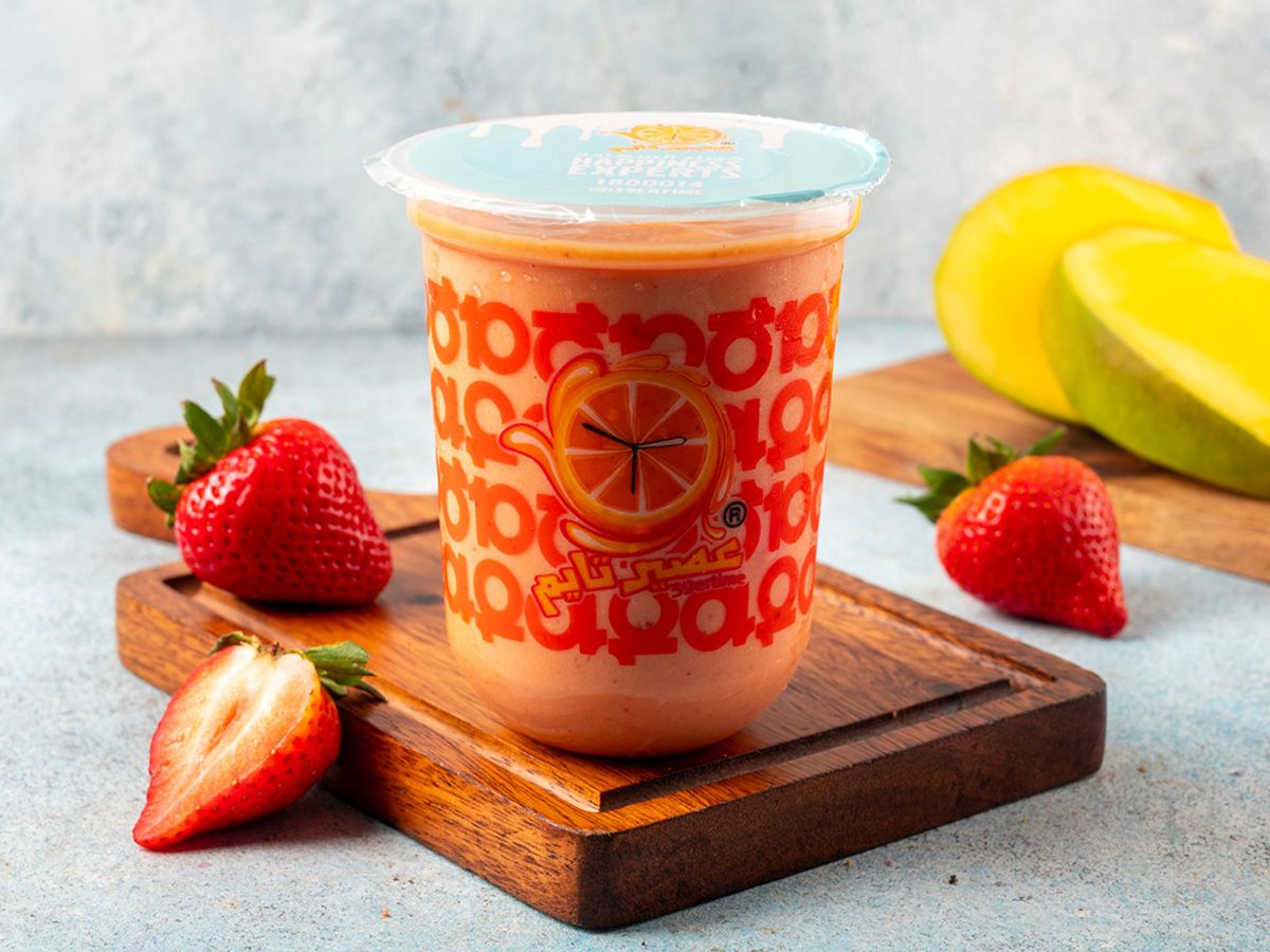 Aseer Time delivery service in UAE | Talabat