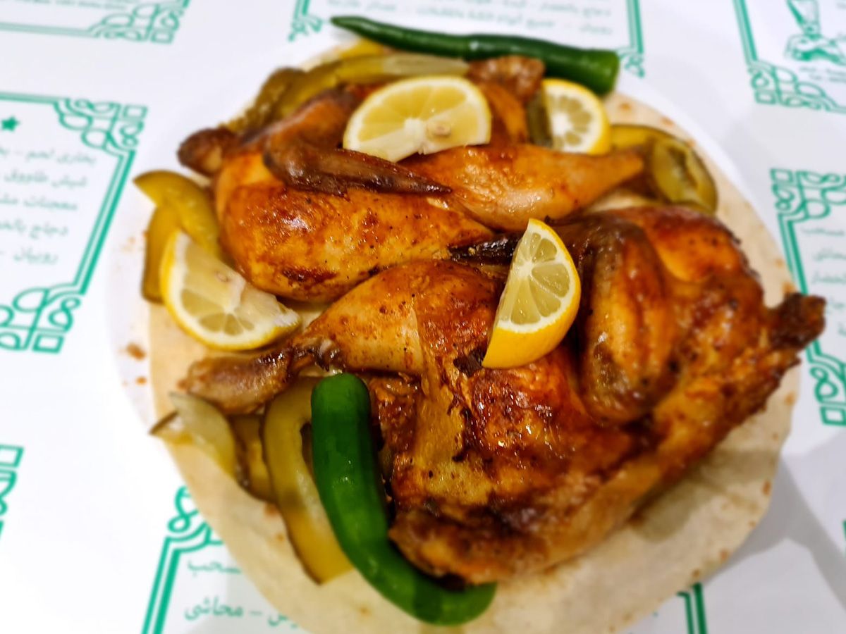 Summerland Resturant delivery service in Qatar | Talabat