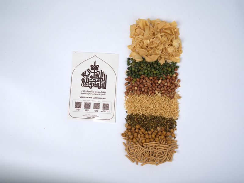 HOUSE OF MUHARRAQ MATHAI & SWEETS delivery service in Bahrain | Talabat