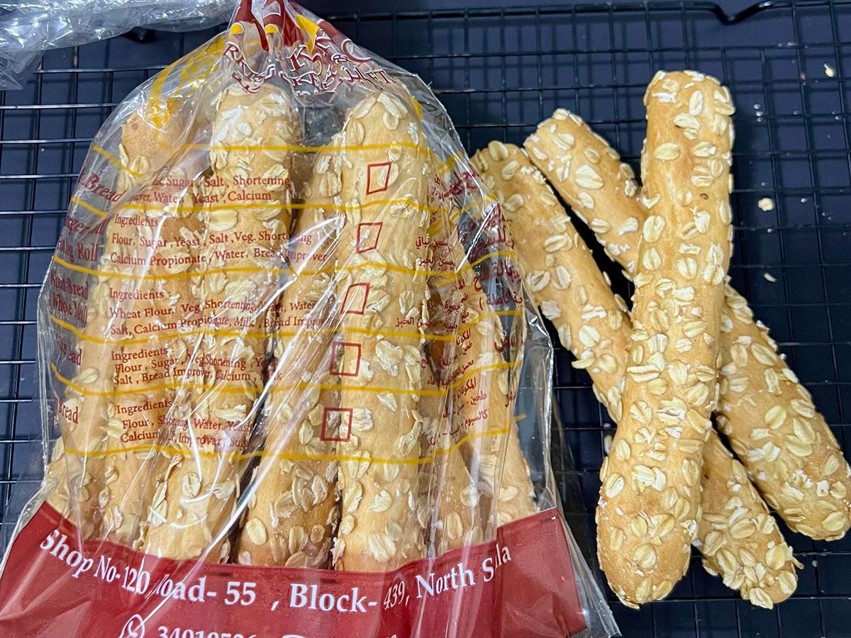 Komachi Bakery delivery service in Bahrain | Talabat