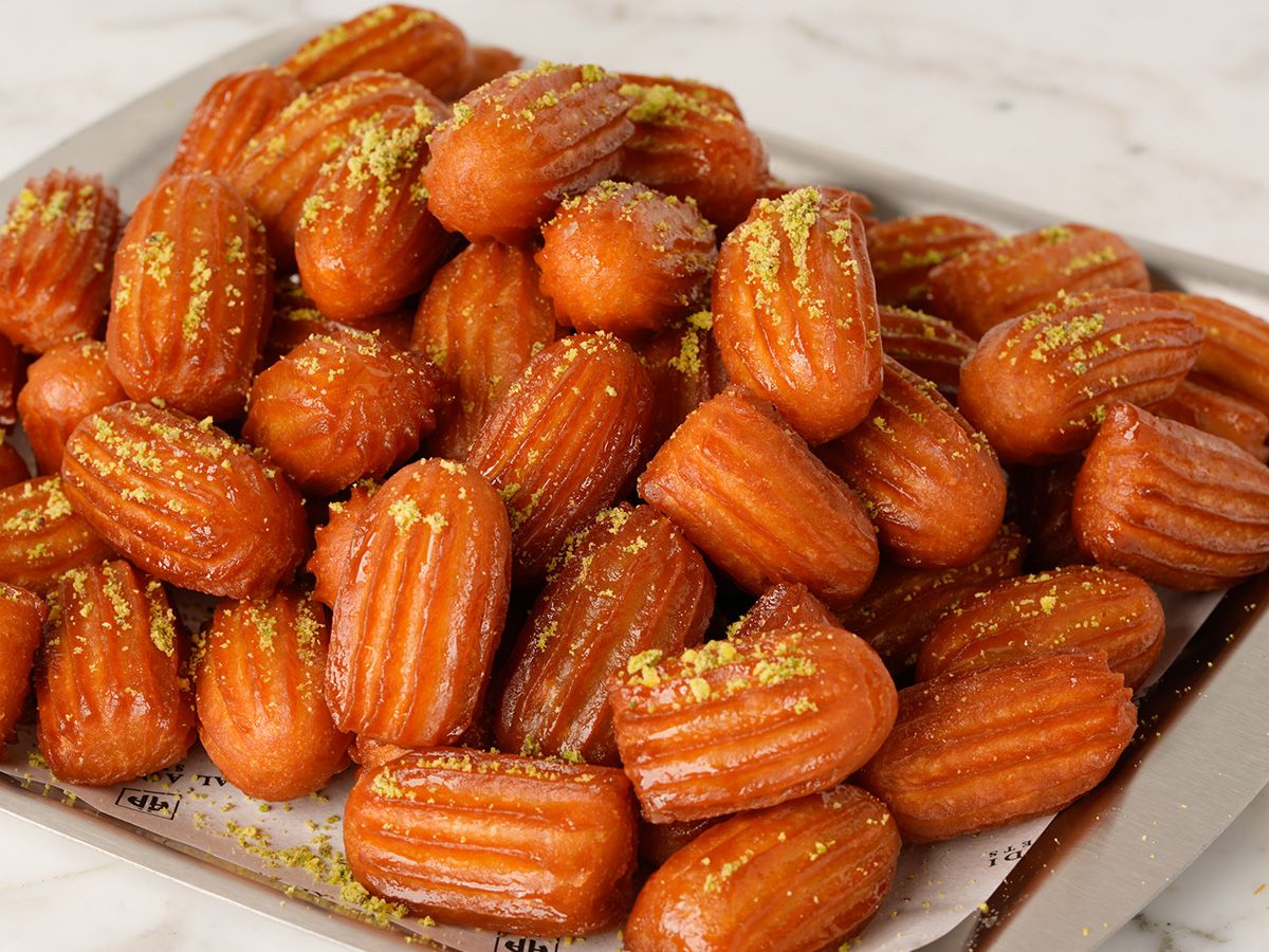 Al Aridi Sweets delivery service in Kuwait | Talabat