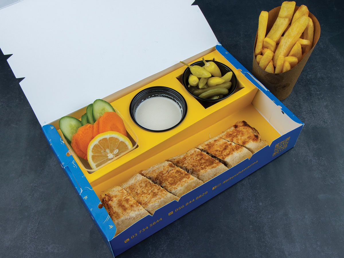 4 BITES SHAWARMA delivery service in UAE | Talabat