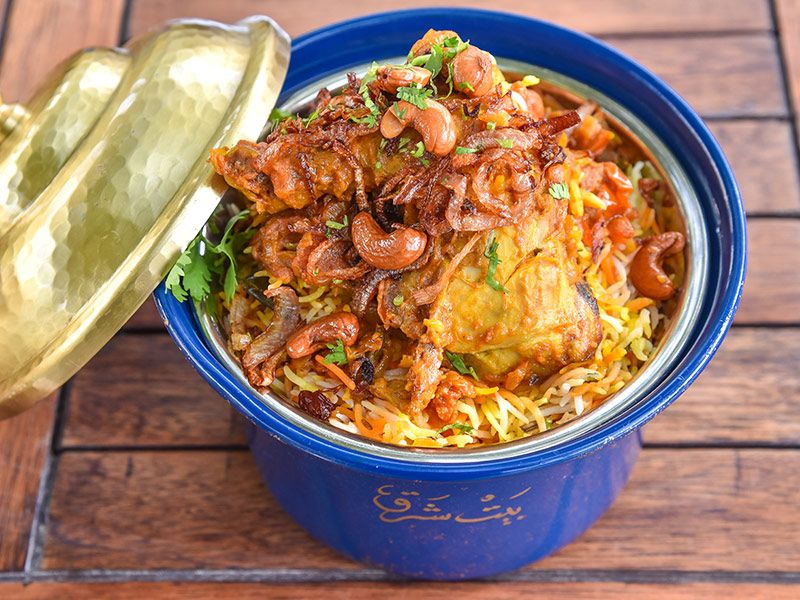 Bayt Sharq delivery service in Qatar | Talabat