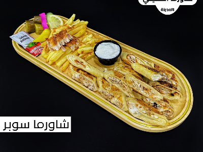 ALHanini Restaurant- madinah street delivery service in Jordan | Talabat