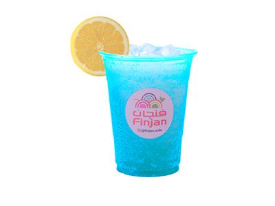 Finjan Cafe delivery in Dubai, Abu Dhabi and many other cities | Finjan ...