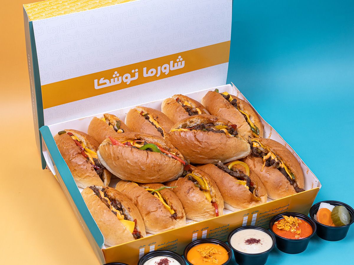 Shawarma Toshka delivery service in Kuwait | Talabat
