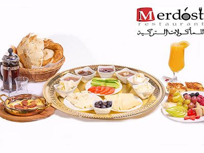 Merdost Turkish Food Restaurant delivery in Dubai, Abu Dhabi and many ...