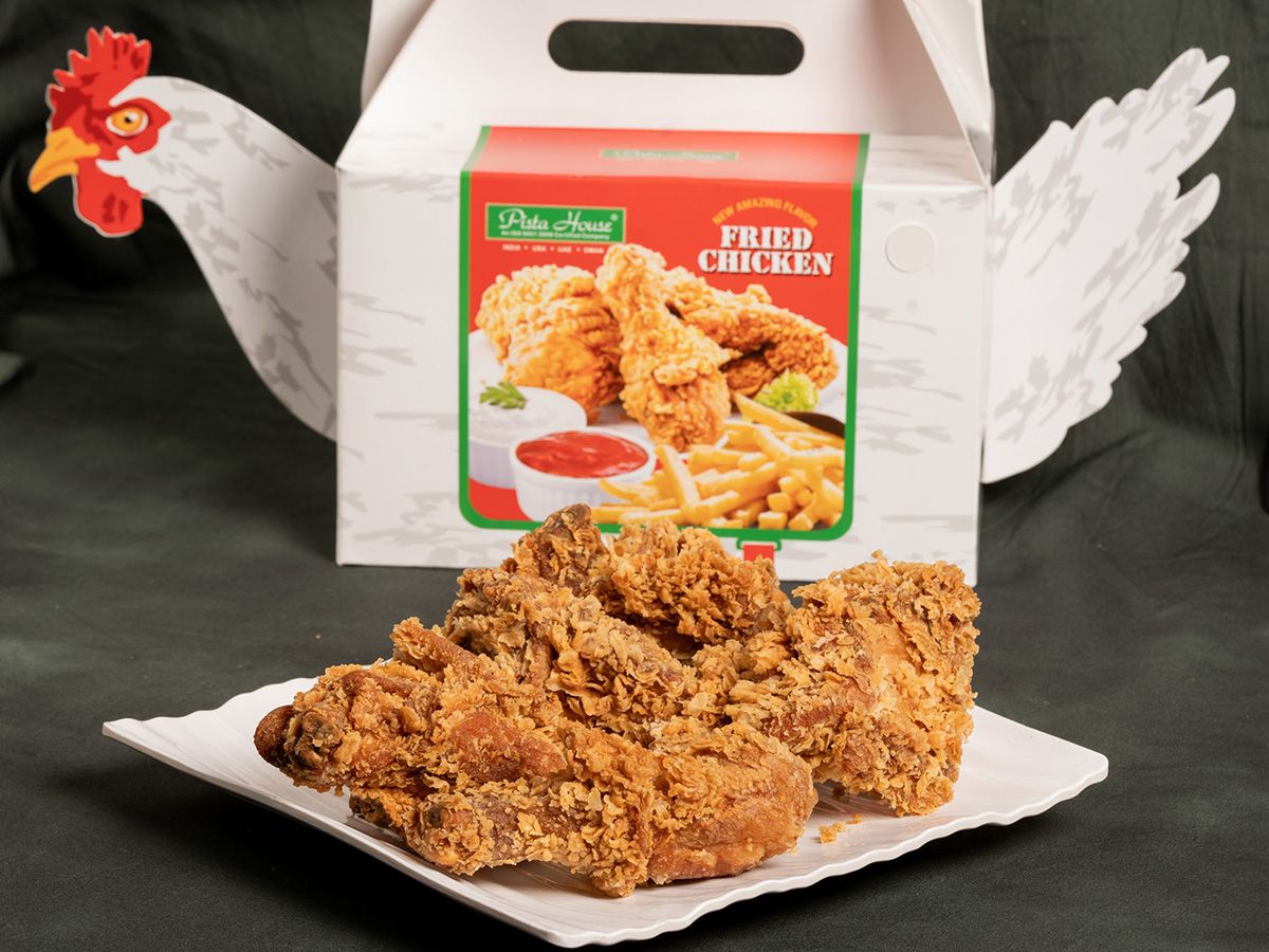 Pista House delivery service in Oman | Talabat