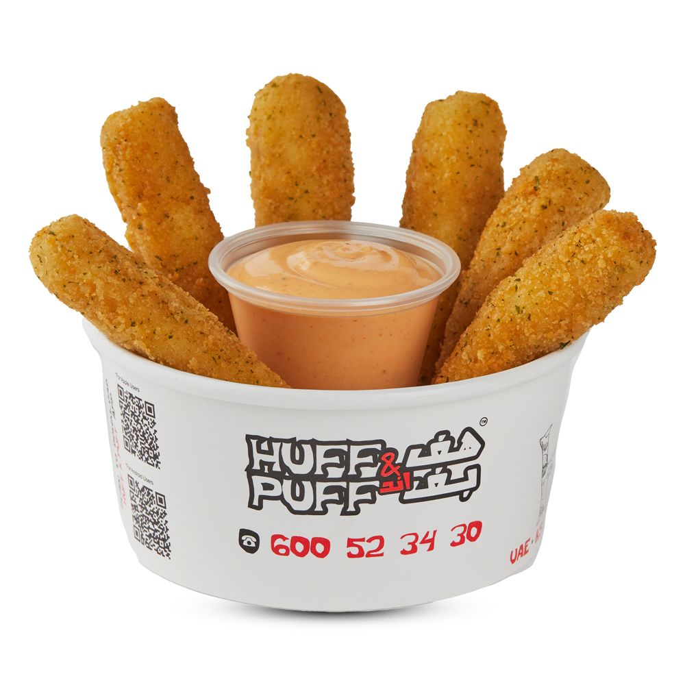 Huff & Puff Burger delivery service in UAE | Talabat