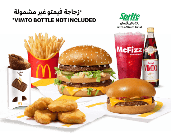 McDonald's delivery service in UAE | Talabat