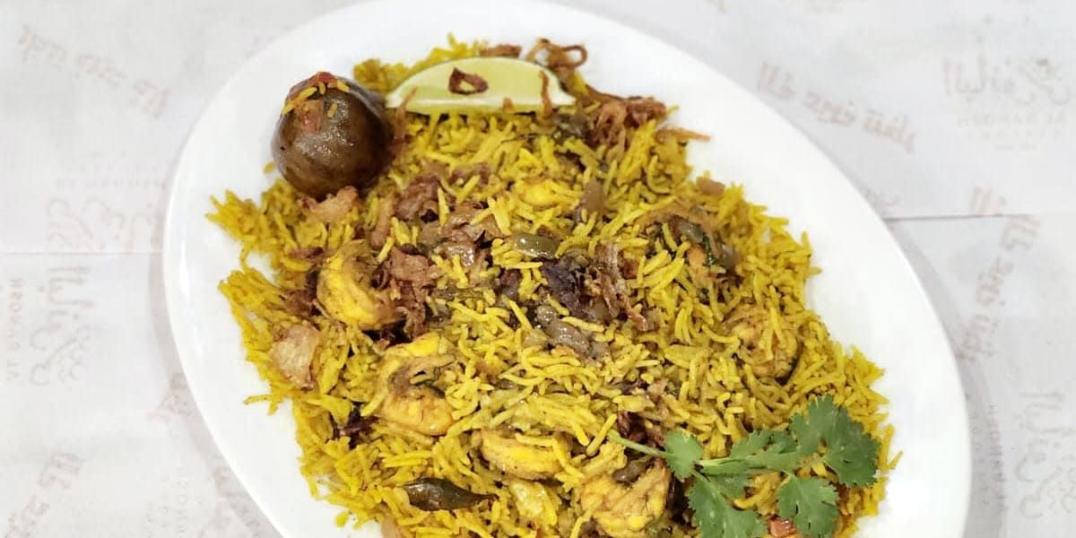 Al Banosh Seafood restaurant delivery service in UAE | Talabat