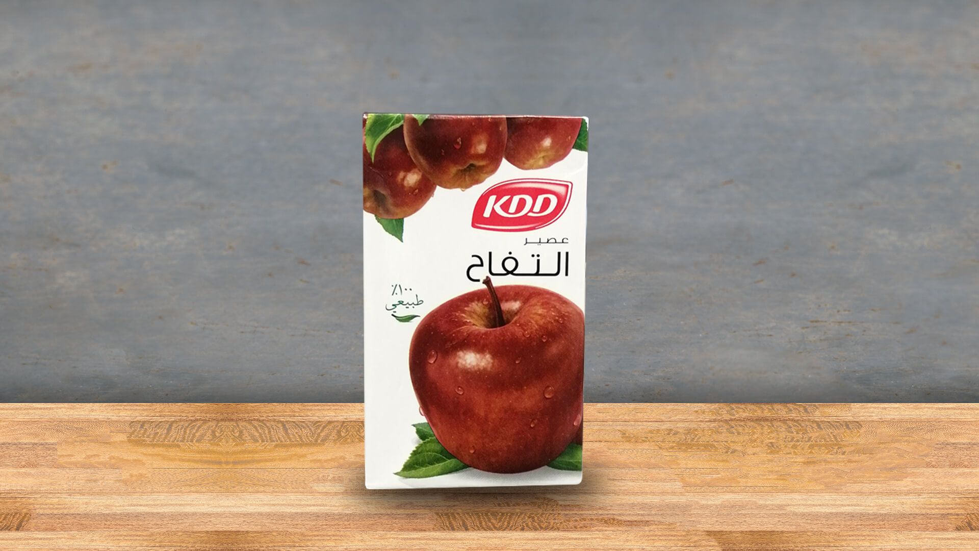 Raising Cane's delivery service in Kuwait | Talabat