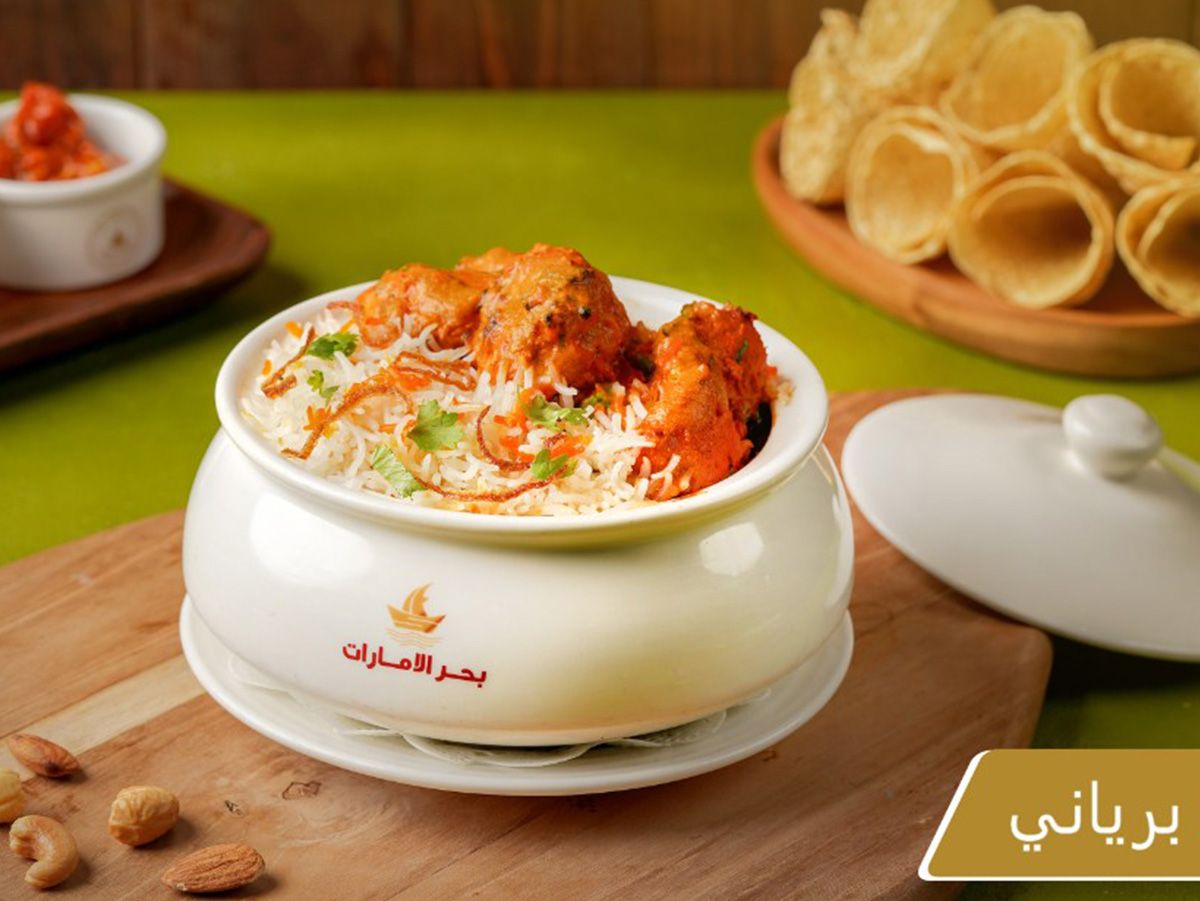 Emirates Sea Restaurant delivery service in UAE | Talabat