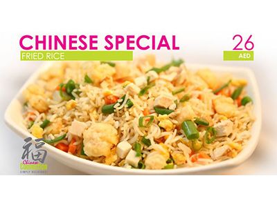 Chinese Connection delivery service in UAE | Talabat