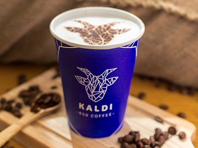 Cafecino delivery service in Bahrain | Talabat