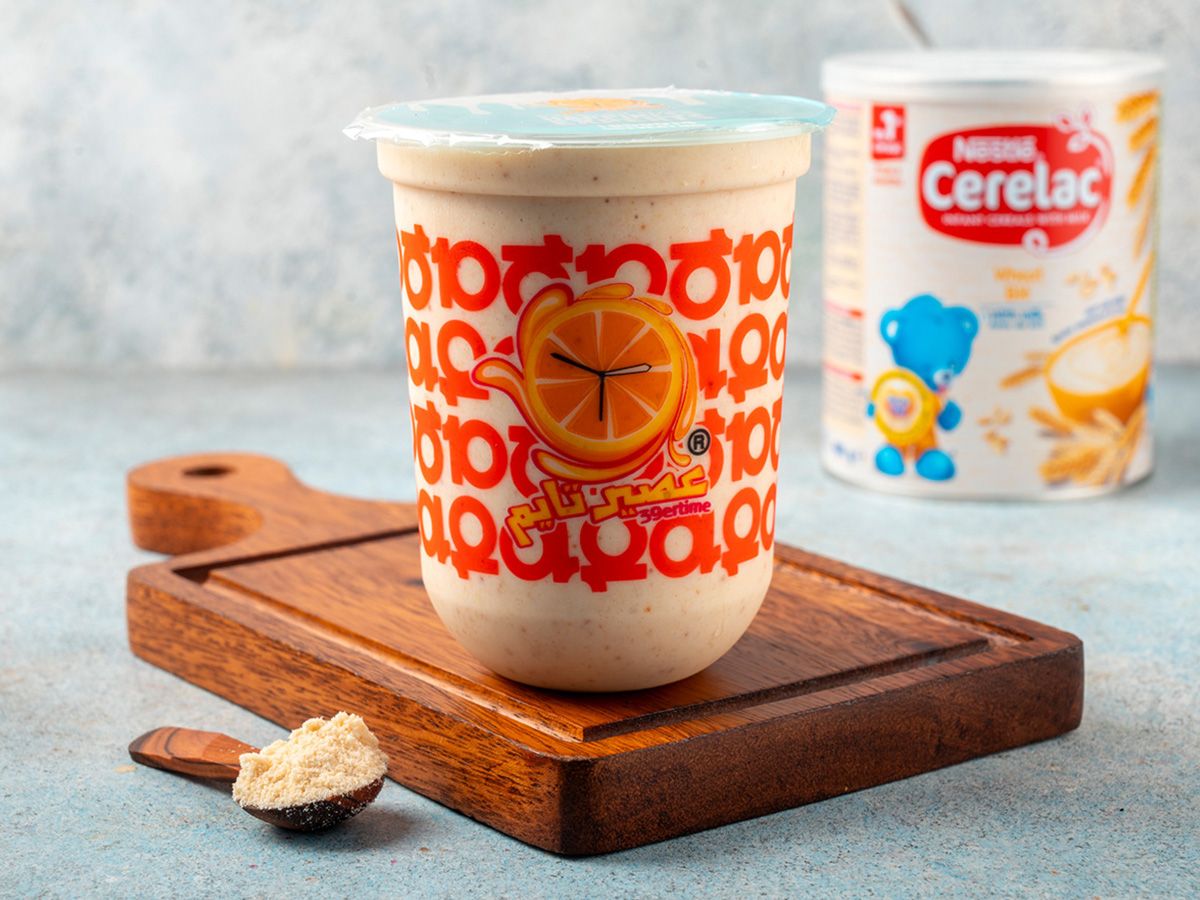 Aseer Time delivery service in UAE | Talabat