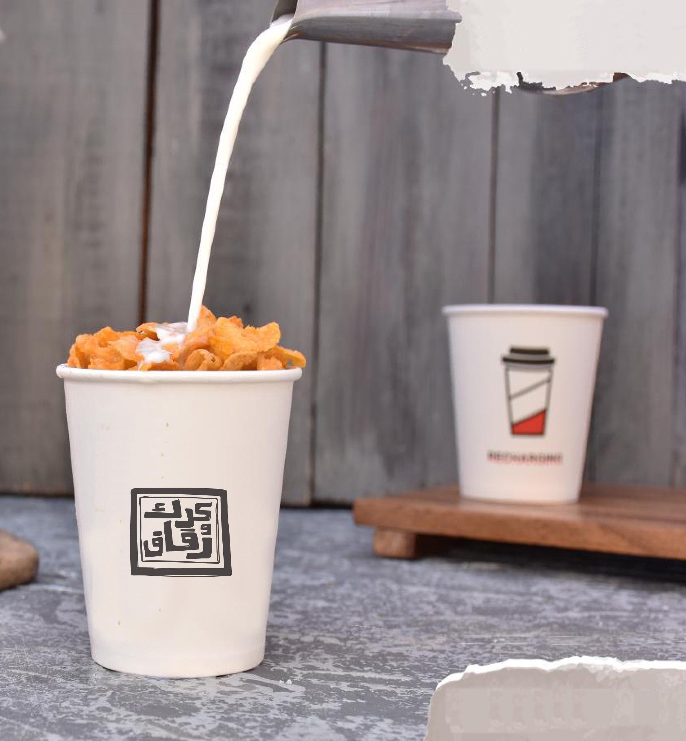 Karak & Raqaq delivery service in UAE | Talabat