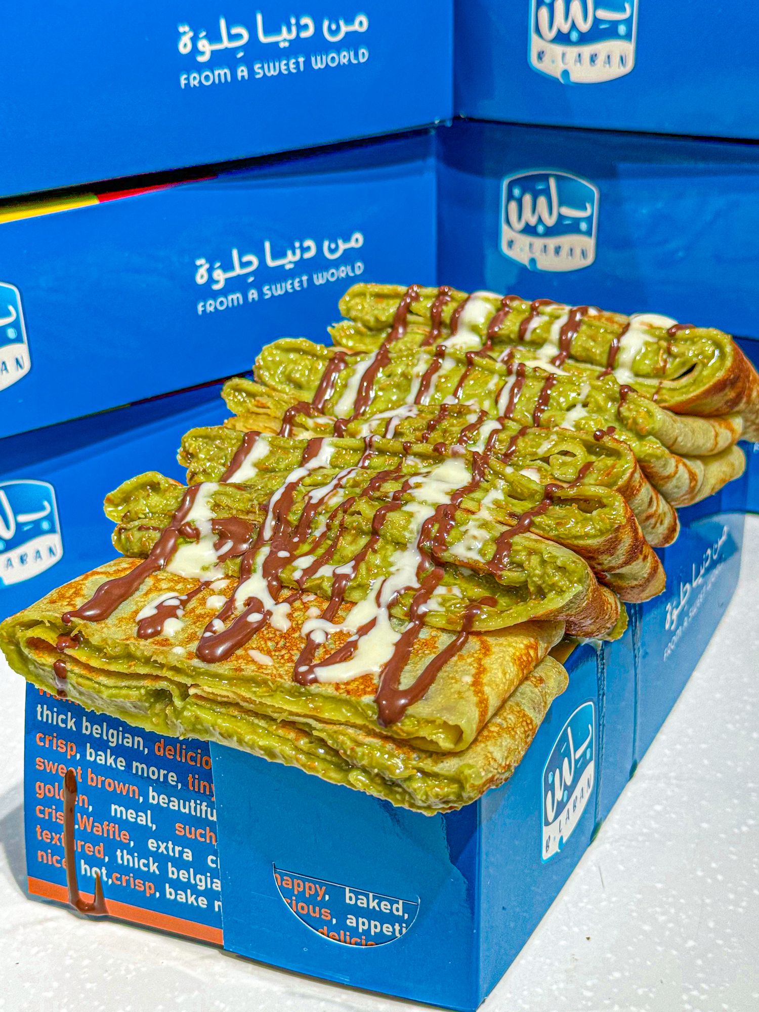 Blaban delivery service in UAE | Talabat