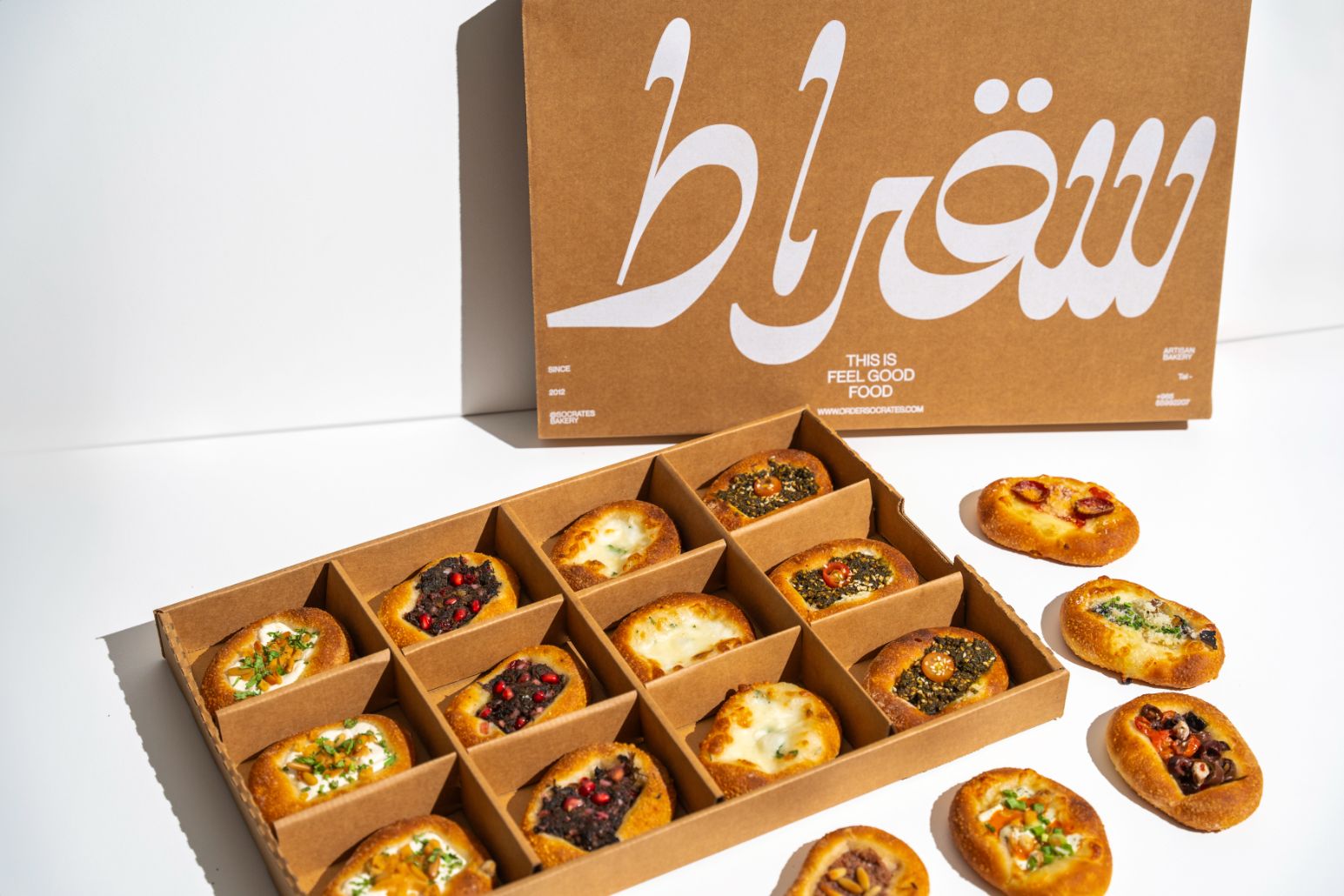 Socrates Bakery delivery service in Kuwait | Talabat