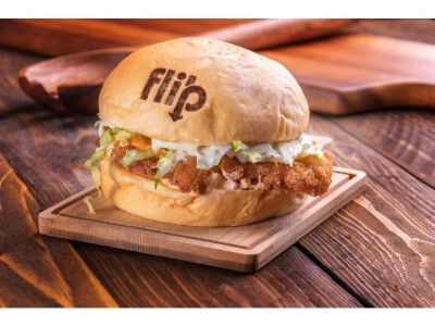 Flip Burger delivery in Bahrain | Flip Burger menu | Talabat