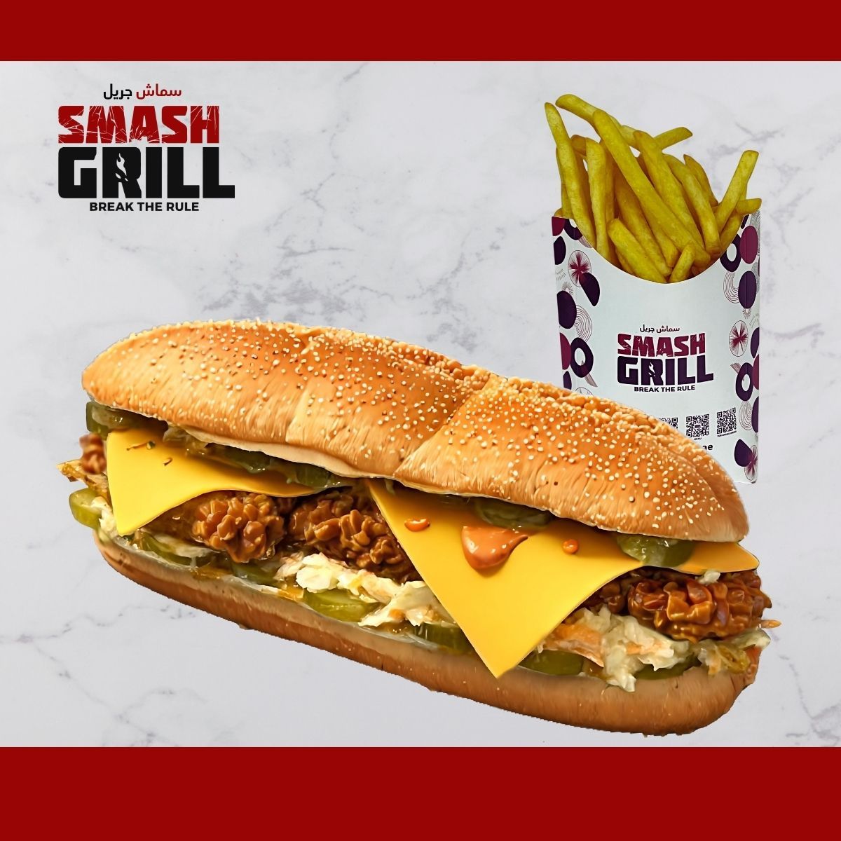 Smash Grill delivery service in UAE | Talabat