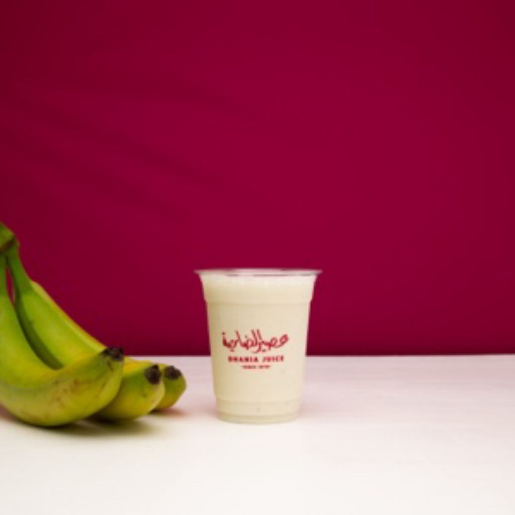 Al Dhahia juice delivery service in Kuwait | Talabat