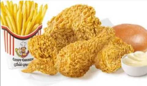 Crispy Chicken delivery service in UAE | Talabat