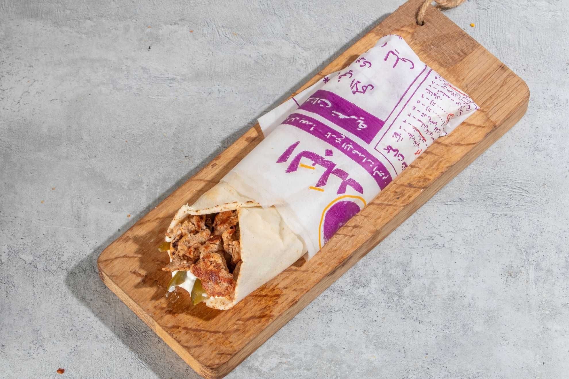Al Balad delivery service in Jordan | Talabat